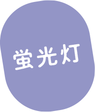 アプデ ブランドサイト-ウォーターカーキ