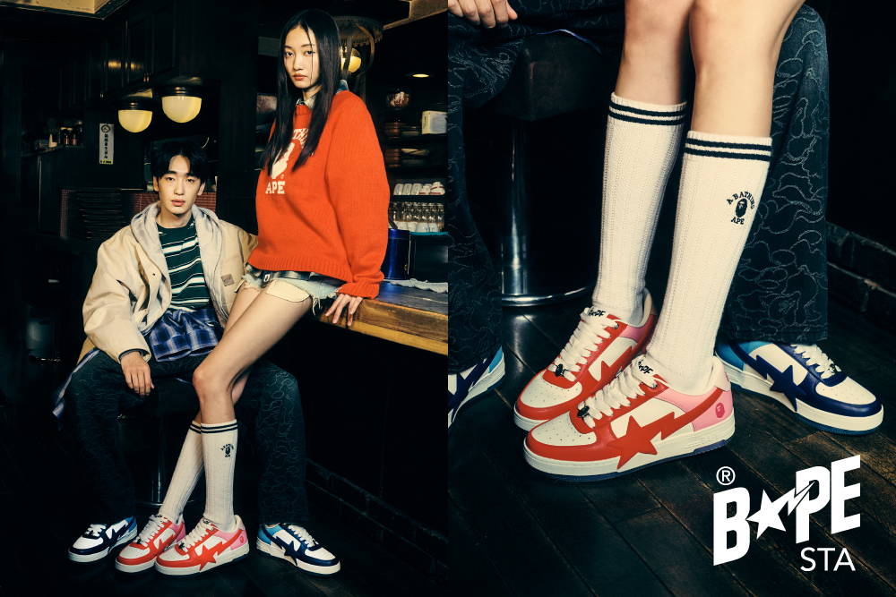 BAPE ABC 扇子 ブルー BAPE ABC 扇子 ブルー