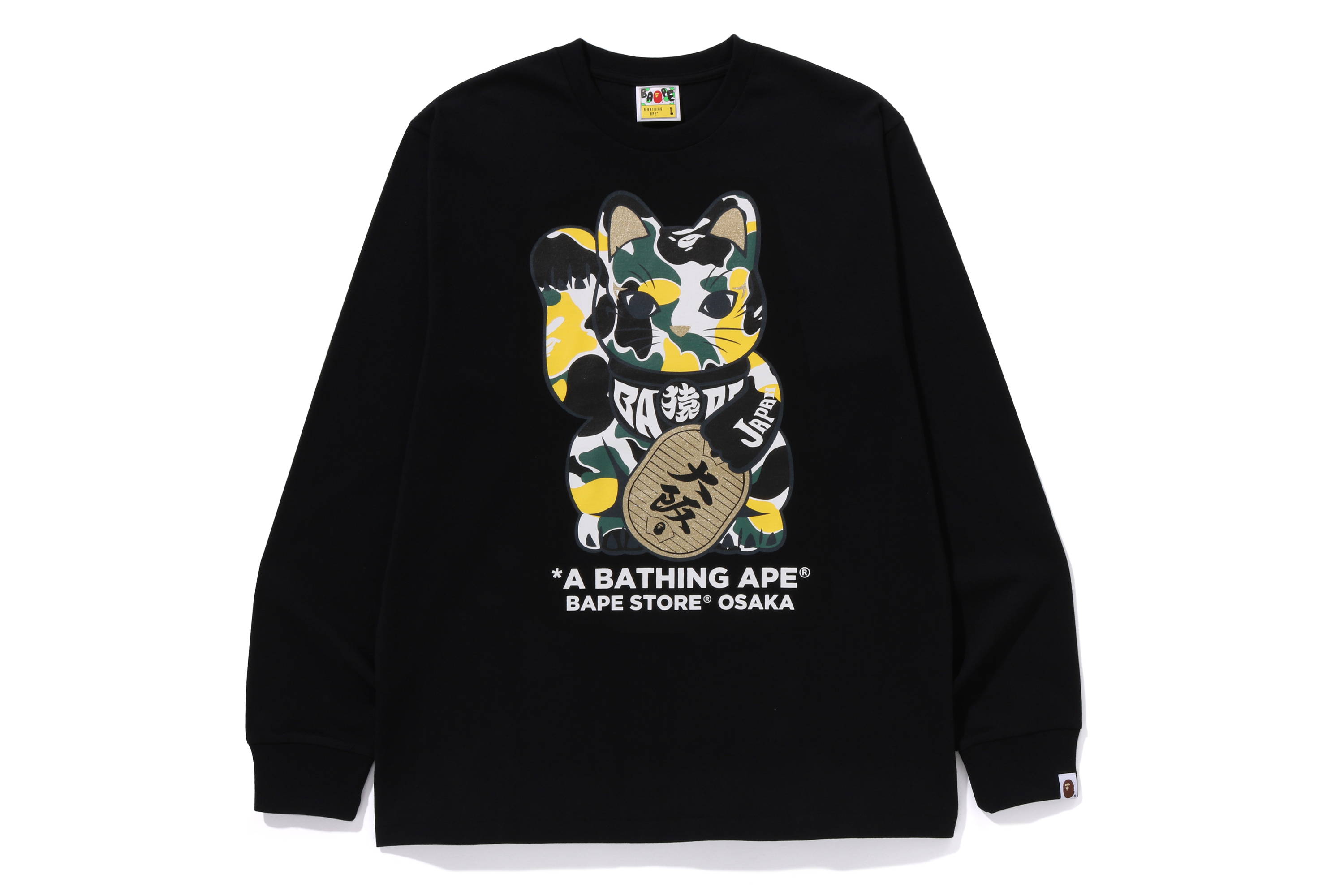 BAPE STORE® JAPAN EXCLUSIVE ITEMS | bape.com