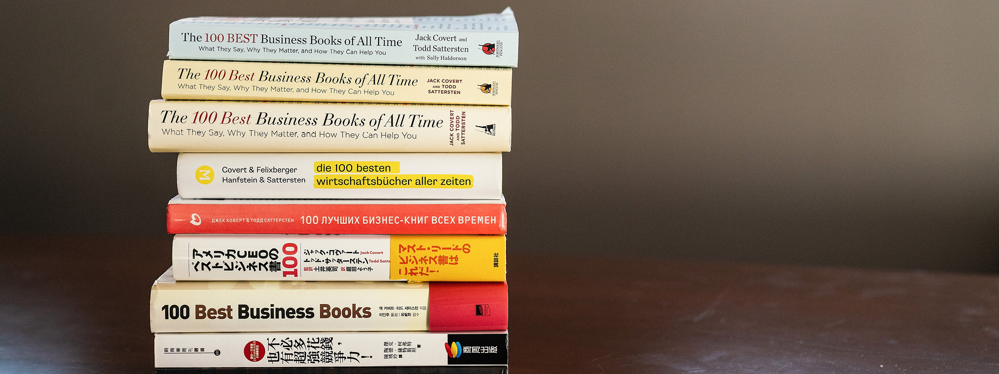 The 100 Best Business Books of All Time | Porchlight Book Company