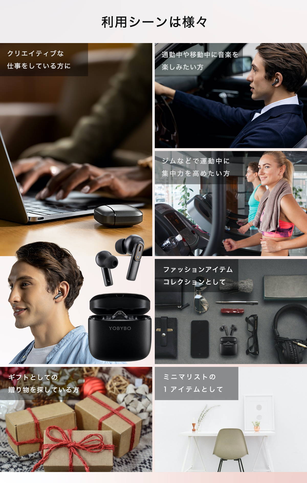 公式】高級感溢れる大人のワイヤレスイヤホン「ZIP20」(LINE 公式】高級感溢れる大人のワイヤレスイヤホン「ZIP20」(LINE