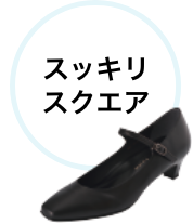 black_pumps – EIZO WEB SHOP black_pumps – EIZO WEB SHOP