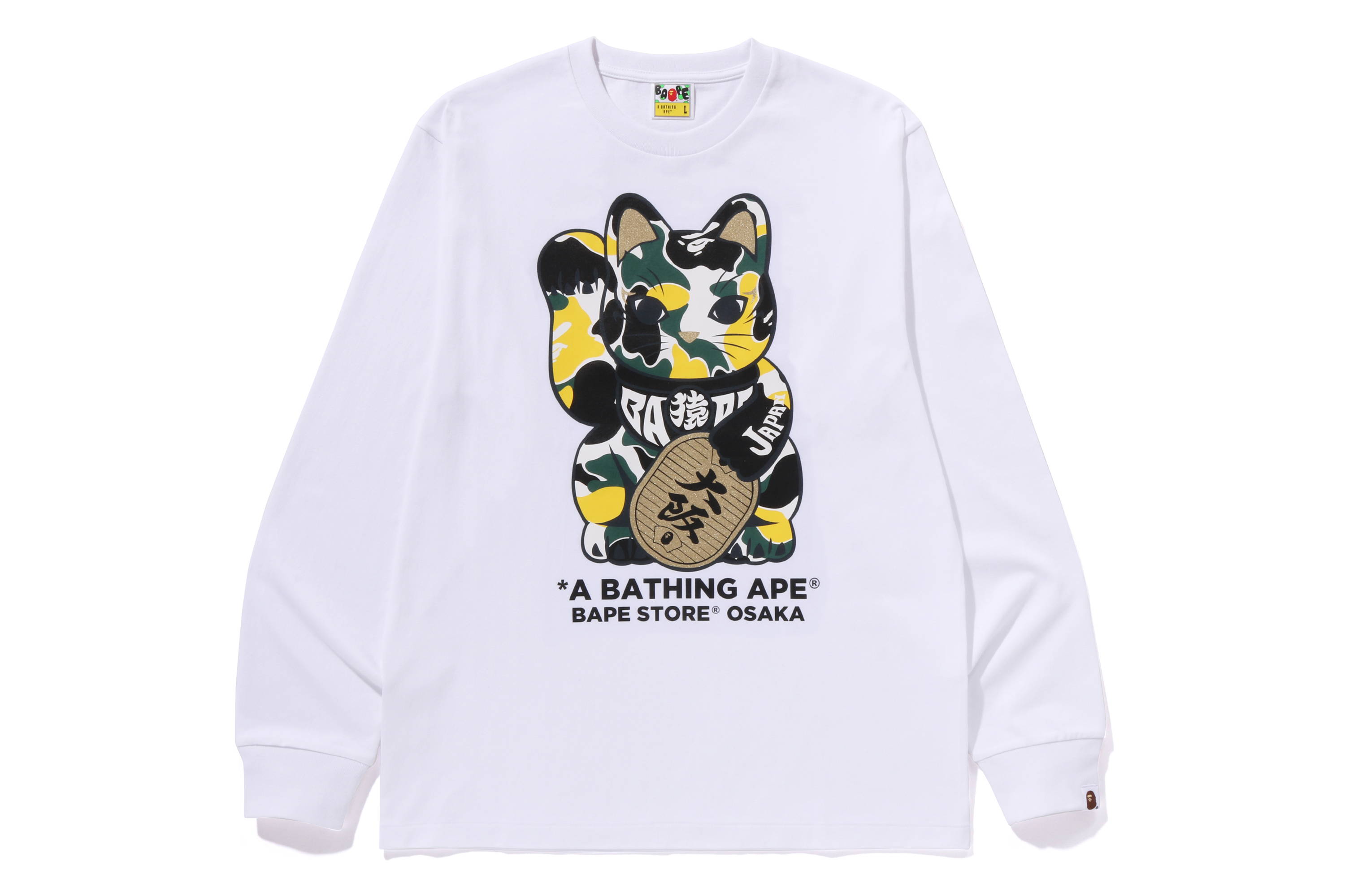 BAPE STORE® JAPAN EXCLUSIVE ITEMS | bape.com