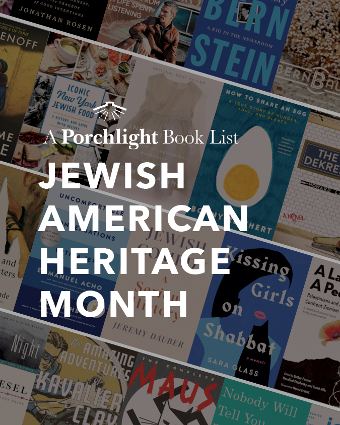 Jewish American Heritage Month Book Lists – Porchlight Book Company