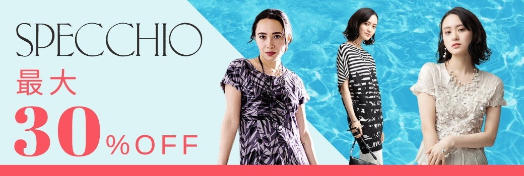 SPECCHIO / スペッチオ — Northmall（旧Otto）