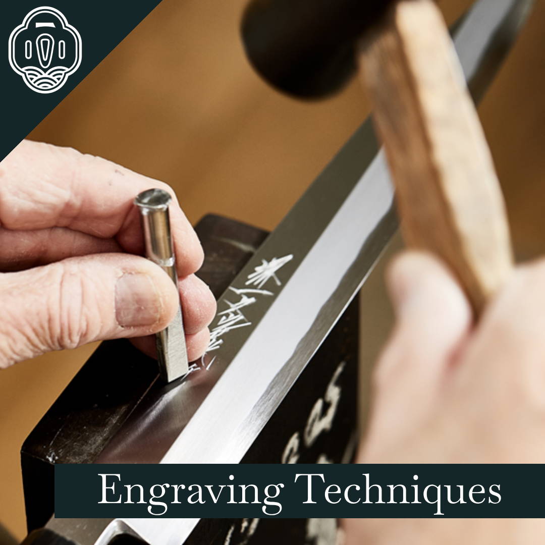 Engraving Names on Knives - Sakai Ichimonji Mitsuhide – SAKAI ICHIMONJI ...
