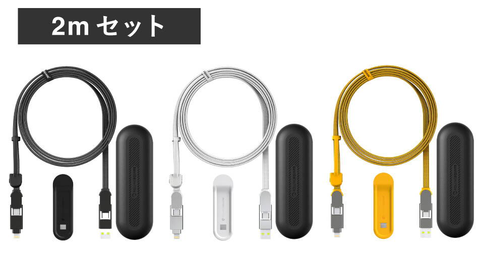 CARVINマルチケーブル30m入力16ch出力8ch CARVINマルチケーブル30m入力16ch出力8ch
