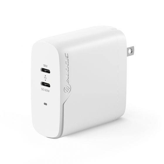 2 Port 68W GaN Charger - Includes 2m USB-C Cable