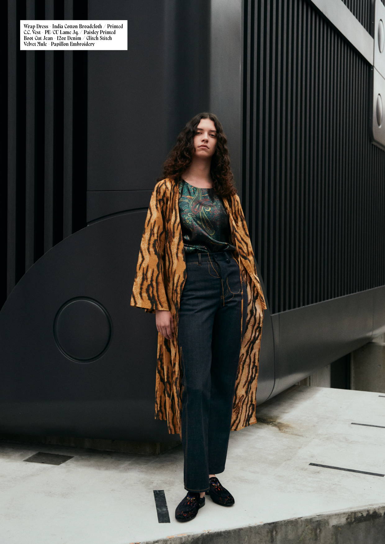 NEEDLES - SPRING SUMMER 2023 | Nepenthes New York NEEDLES - SPRING SUMMER 2023 | Nepenthes New York