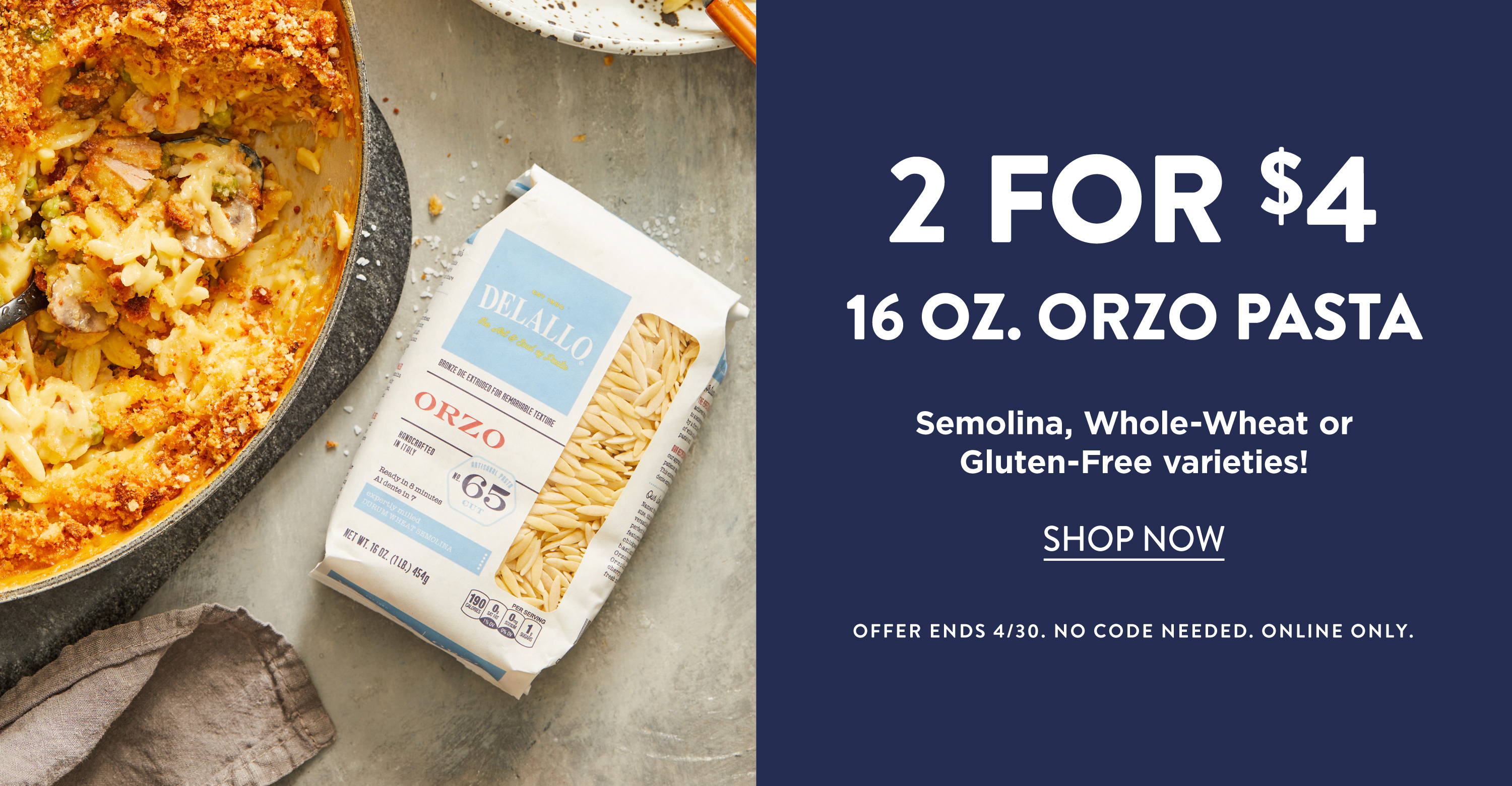 DeLallo | Shop Specialty Italian Foods & Gourmet Gifts