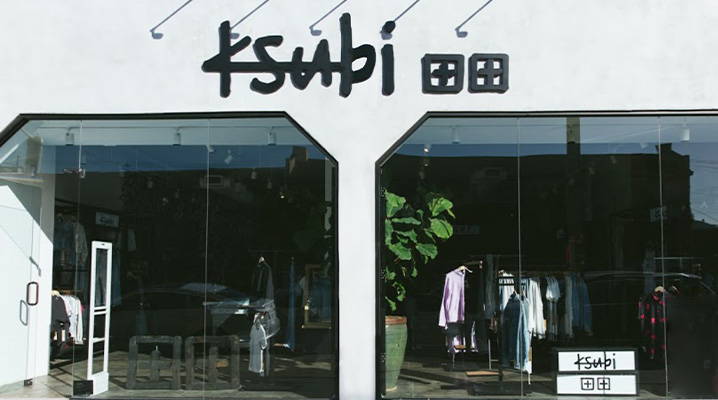 Our Stores | Ksubi US