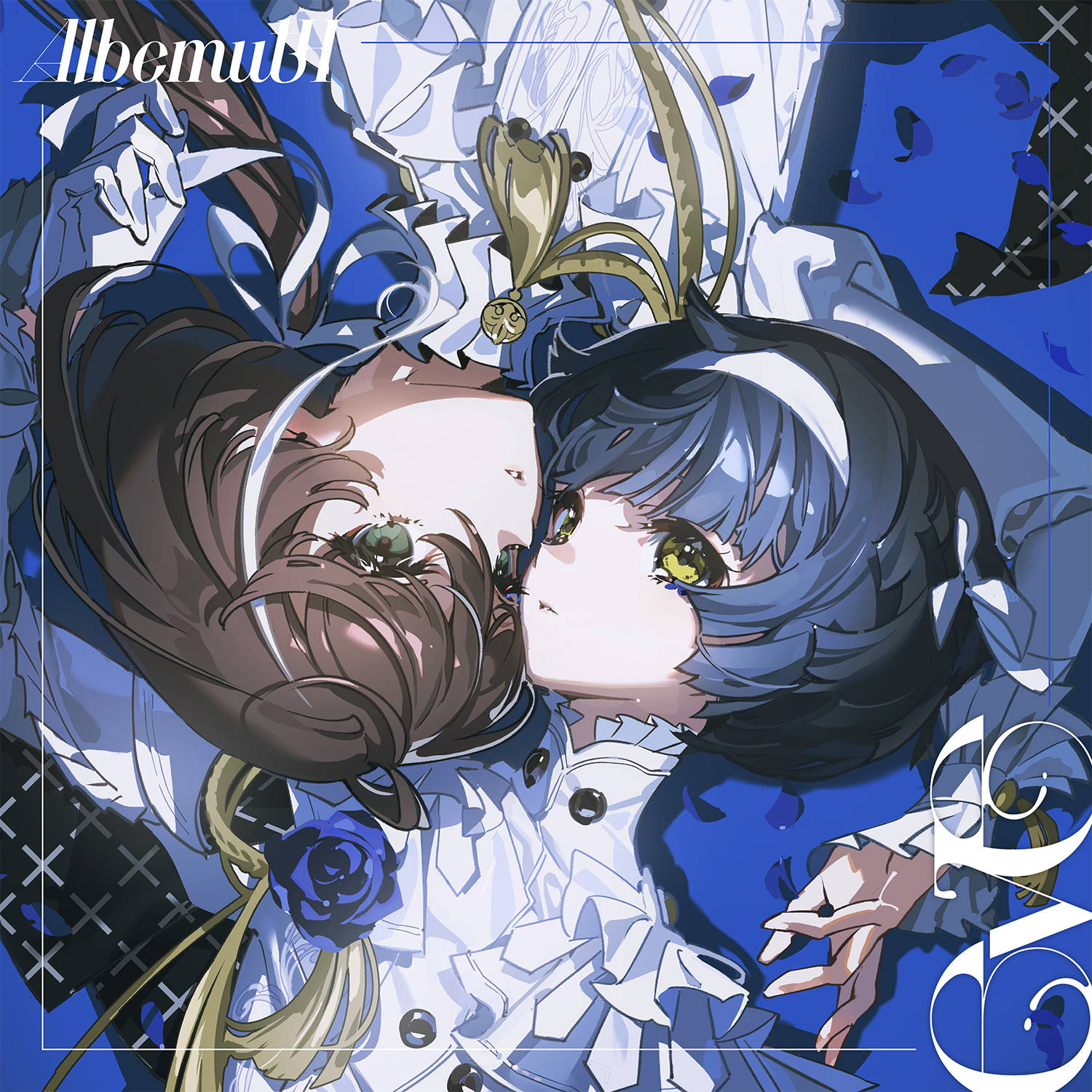 Albemuth 1st Album「ADAM」「eve」& 1st ONE-MAN LIVE「罪と Albemuth 1st Album「ADAM」「eve」& 1st ONE-MAN LIVE「罪と