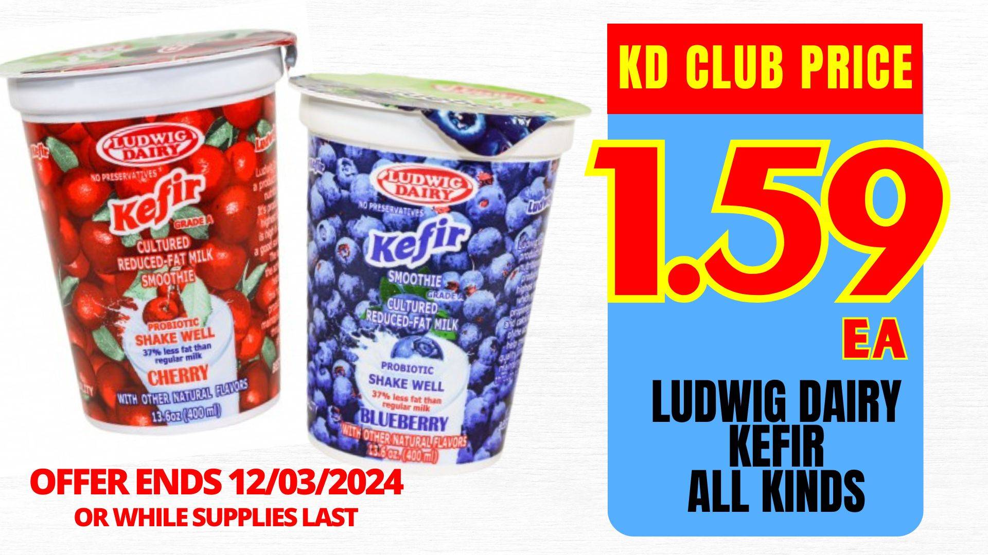 KD Club Deals – KD Market