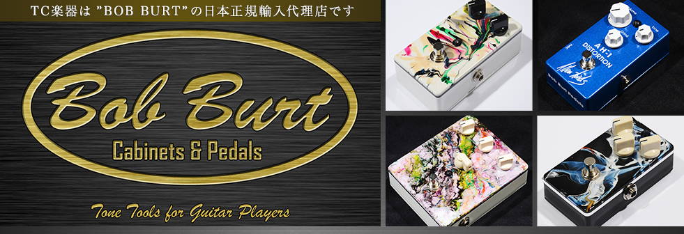 ボブバート