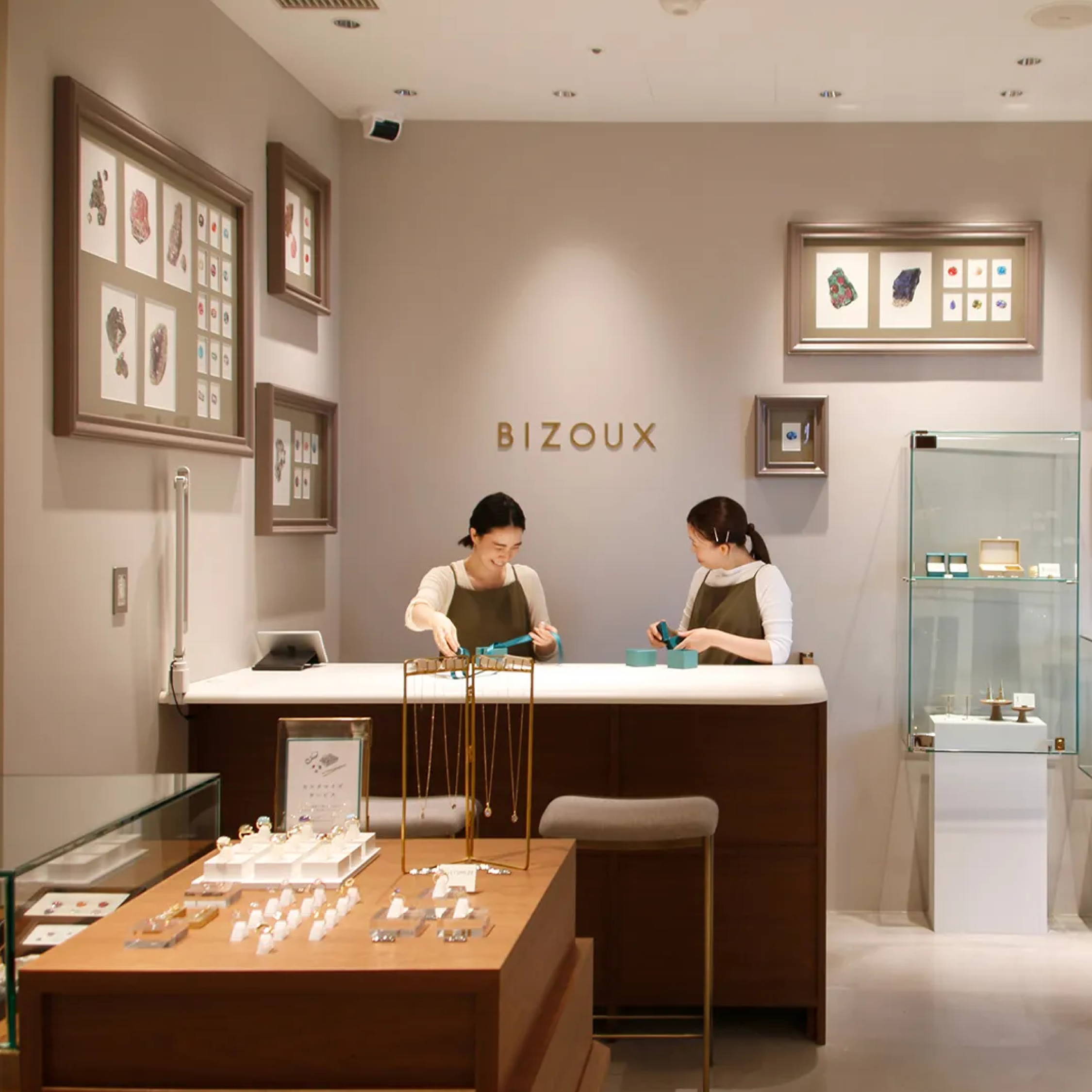 Bizoux（ビズー）公式｜梅田店｜店舗ご案内 – BIZOUX｜ビズー公式
